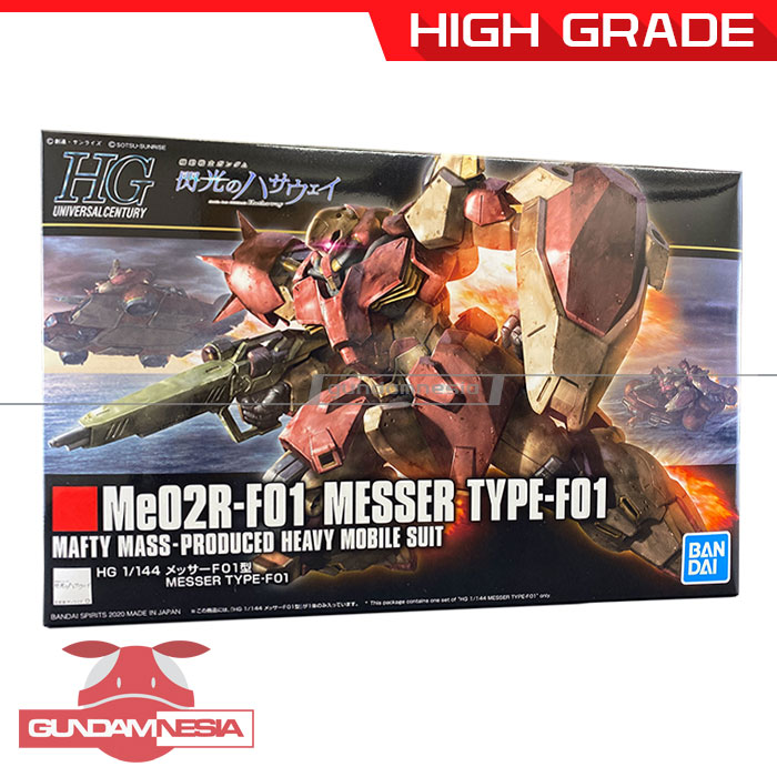 [HG] Messer Type F01 - GundamNesia