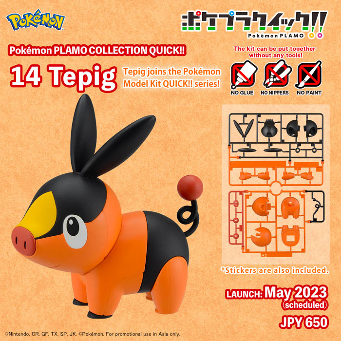 [PokePla] Tepig – Pokemon Plamo Collection Quick Series No. 14 ...