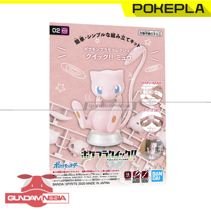 [PokePla] Mew – Pokemon Plamo Collection Quick Series No. 02 - GundamNesia