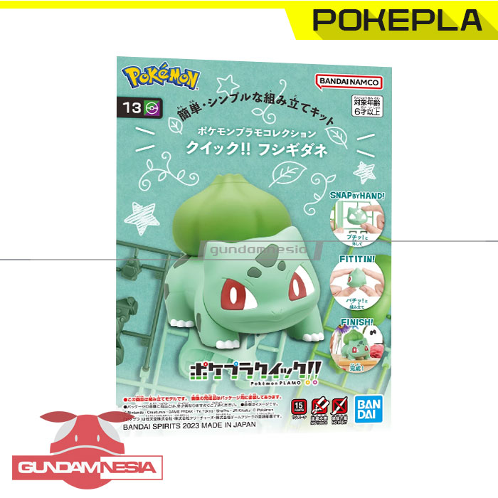 [PokePla] Bulbasaur - Pokemon Plamo Collection Quick Series No. 13 ...