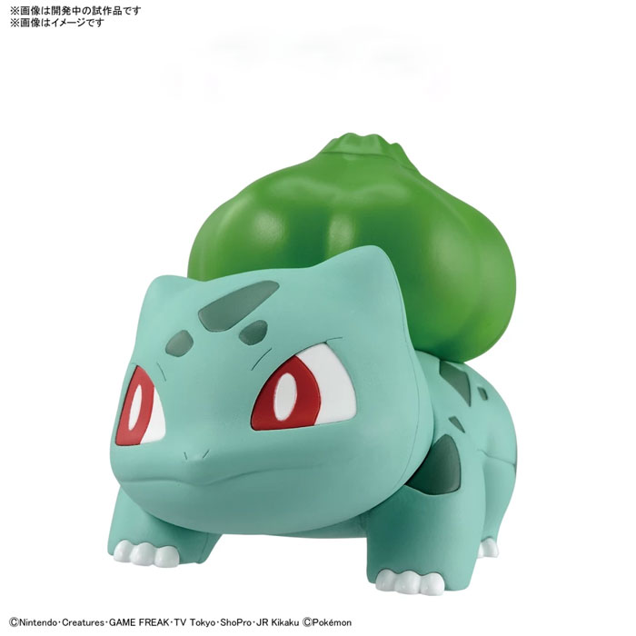 [PokePla] Bulbasaur - Pokemon Plamo Collection Quick Series No. 13 ...