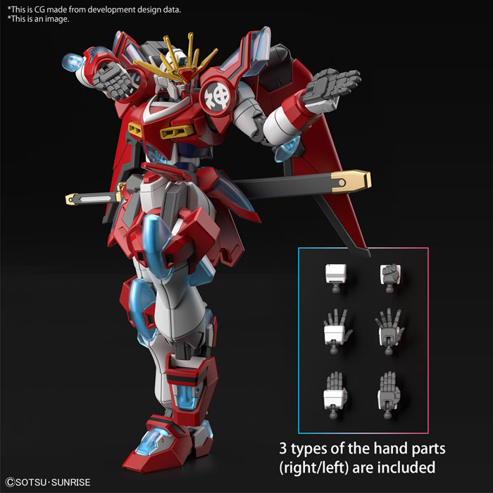 [HG] Shin Burning Gundam - GundamNesia