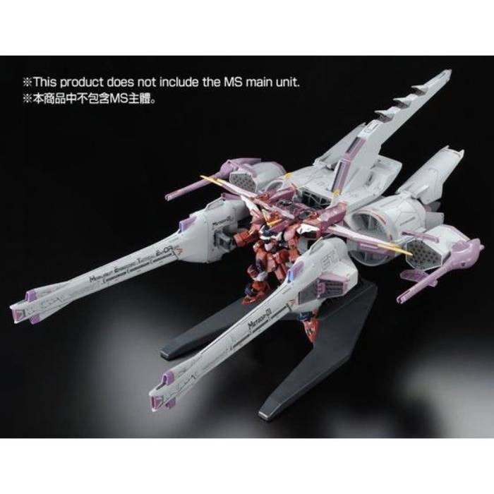 [HG] Meteor Unit for High Grade & [RG] Real Grade Gundam SEED (PBandai ...