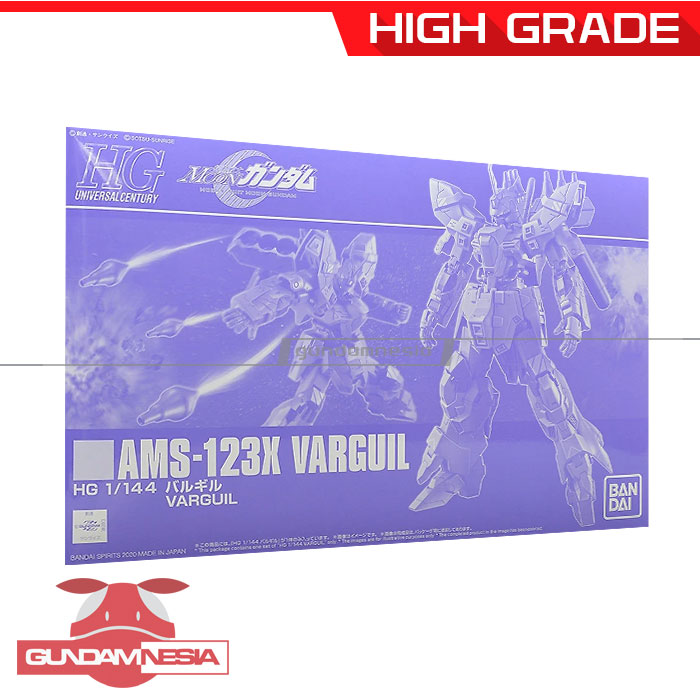 [HG] AMS-123X Varguil (PBandai) | GundamNesia