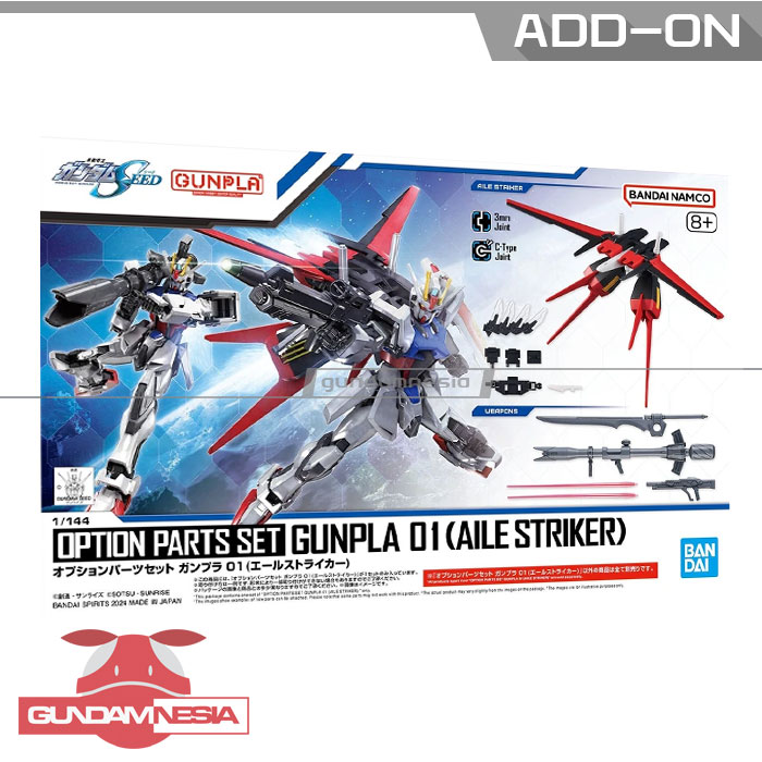 [HG] Option Parts Set Gunpla 01 (Aile Striker) - GundamNesia