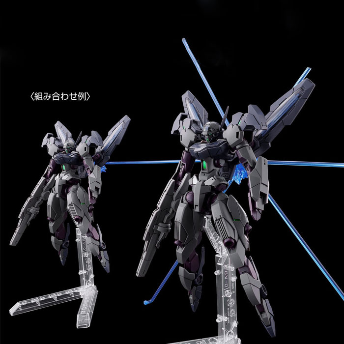 [HG] Gundnode - Mobile Suit Gundam The Witch from Mercury | GundamNesia