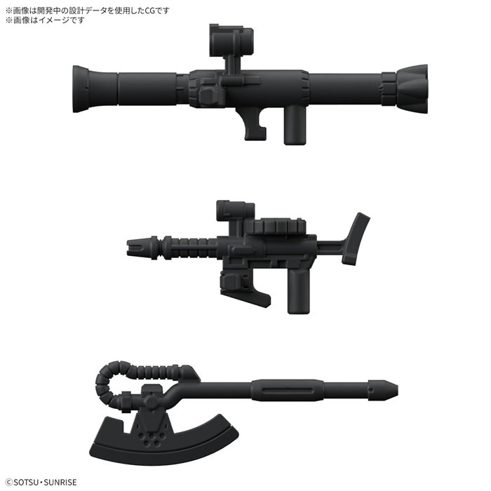 [Gunpla Kun] 1/1 Zakupla-Kun DX Set with Runner Ver. Recreated Parts ...