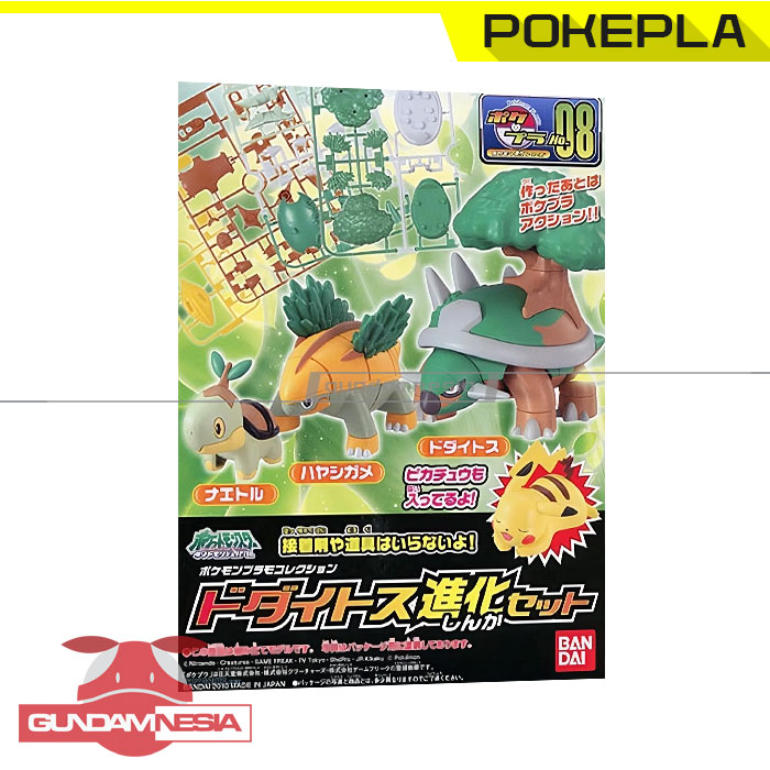 [PokePla] Torterra Evolution Set - Pokemon Plamo Collection Select ...