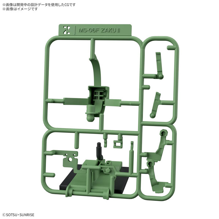[Gunpla Kun] 1/1 Zakupla-Kun DX Set with Runner Ver. Recreated Parts ...
