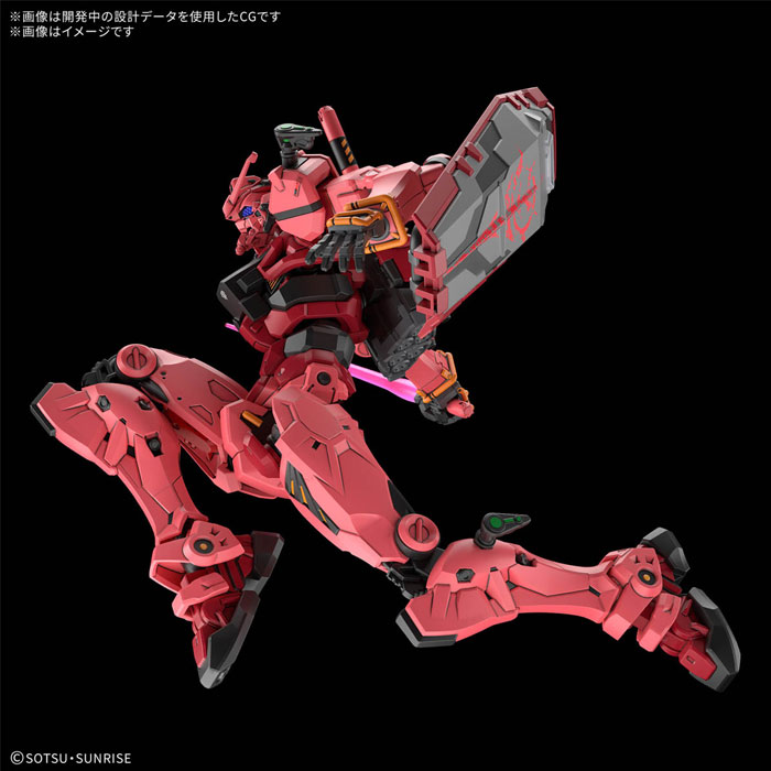 [HG] Red Gundam - Mobile Suit Gundam GQuuuuuuX | GundamNesia