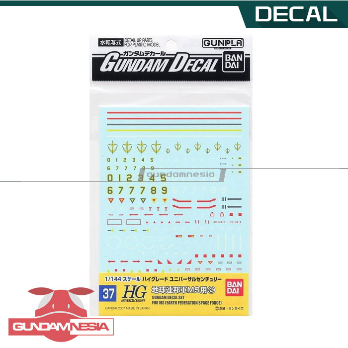 HG EFSF Mobile Suit 2 Decal for RX-78-2 Gundam, Gun Cannon, Guntank, GM ...
