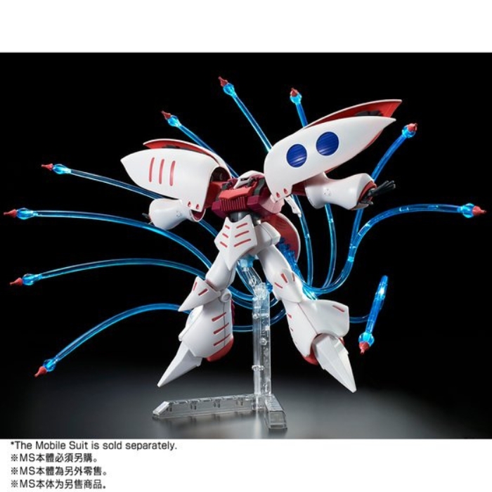 [HG] Qubeley Funnel Effect Set - Mobile suit Gundam Z | GundamNesia