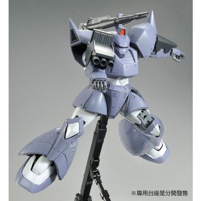 [MG] MS-14C Gelgoog Cannon (MSV Color) - Mobile Suit Variation (MSV ...