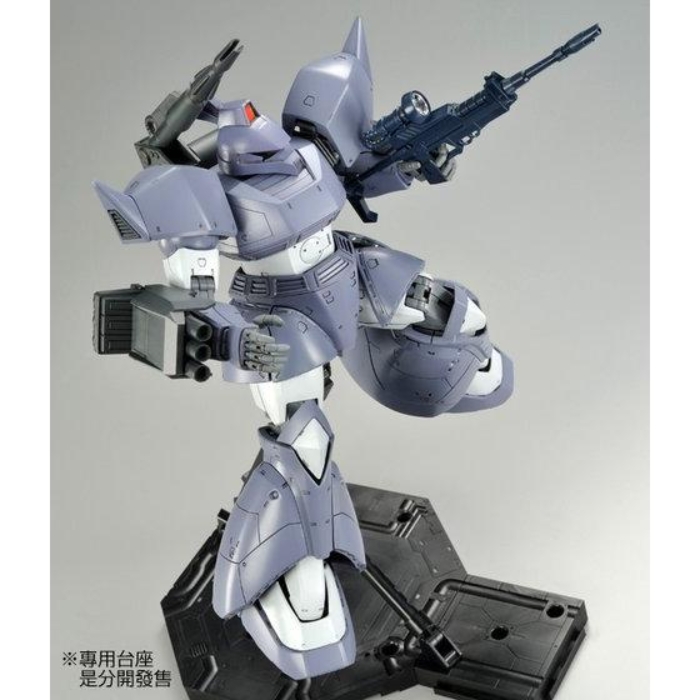[MG] MS-14C Gelgoog Cannon (MSV Color) - Mobile Suit Variation (MSV ...