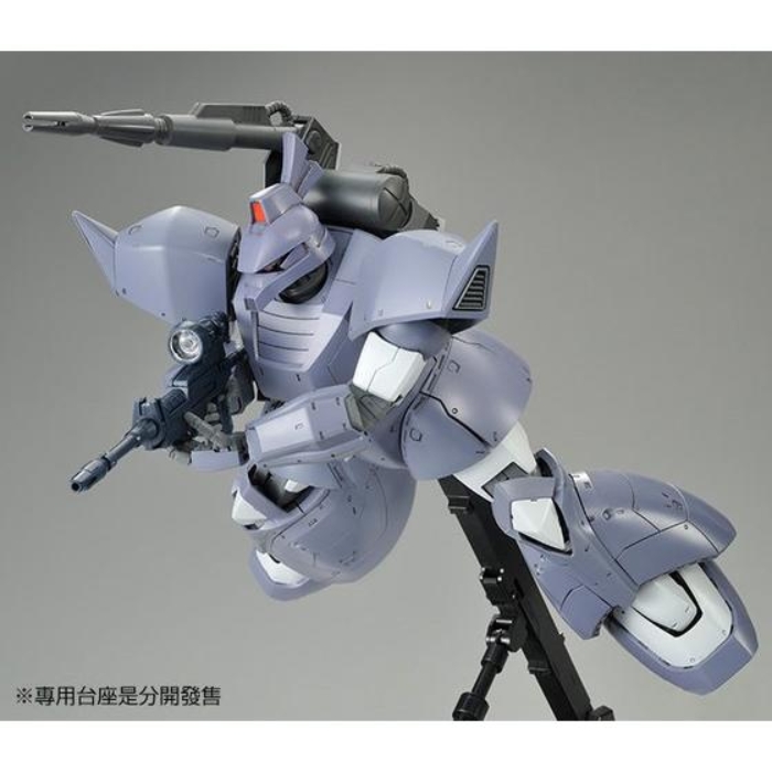 [MG] MS-14C Gelgoog Cannon (MSV Color) - Mobile Suit Variation (MSV ...